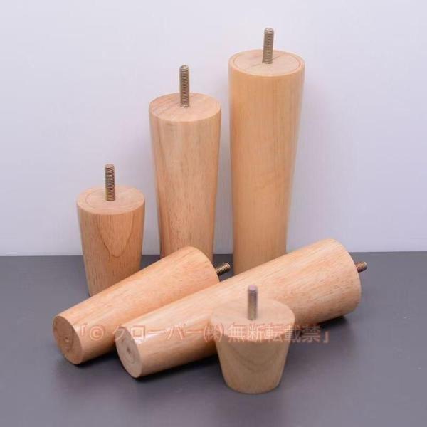 サイズ：25cm 30cm 40cm※商品のサイズは手作業で測定させて頂いておりますので、多少の誤差がある場合もあり、ご了承ください。