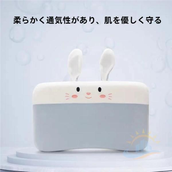 当社のベビー枕は、新生児からのご使用に最適で、赤ちゃんの頭の形を守るための絶壁頭予防機能が備えられています。以下は、製品の主要な特徴と利点についての詳細です。新生児からの使用: 生後すぐの赤ちゃんからも安心してご使用いただけます。絶壁頭予防...