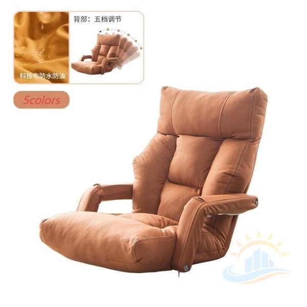 素材：ステンレス、綿サイズ:60*130*30cm特徴：●おしゃれなデザイン●5段リクライニング可能●快適モニターと実際の商品色が異なる場合がございます。在庫数の更新は随時行っておりますが品切れになってしまうこともございます。その場合はご連...