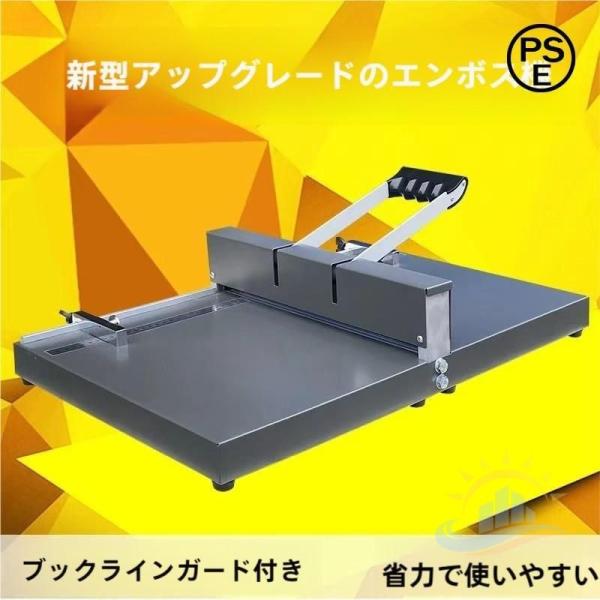 磁気ポジショニング: 磁気ポジショニングはより便利で正確です。 2 つの標準的なブック行のインデント位置が事前設定されています。くぼみのラインがくっきりと美しい。表紙のくぼみが読みやすい。テキストは変形しにくく、安定しており、耐久性がありま...
