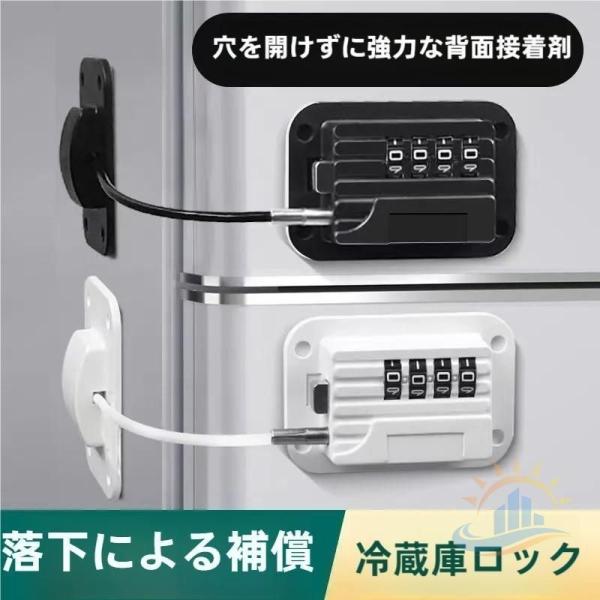 全長293mm