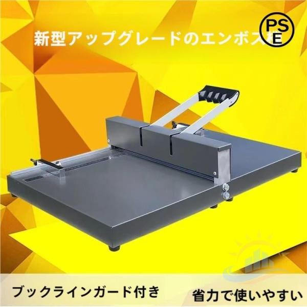 磁気ポジショニング: 磁気ポジショニングはより便利で正確です。 2 つの標準的なブック行のインデント位置が事前設定されています。くぼみのラインがくっきりと美しい。表紙のくぼみが読みやすい。テキストは変形しにくく、安定しており、耐久性がありま...