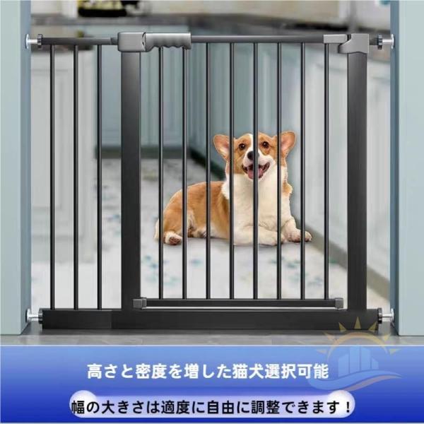 犬 ゲート ペットゲート ペットフェンス ドア付き 室内 つっぱり 伸縮 ドア付き 突っ張り棒 ペット ゲート フェンス 柵 脱走防止 伸縮