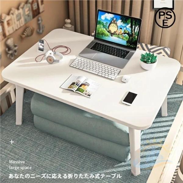 【仕様】 60x40x29cm【重量】 約2.5kg【材質】 高密度板【カラー】 ホワイト、ブラック、ブラウン【特徴】 ●コンパクト&amp;amp;amp;amp;amp;amp;簡単収納・折りたたみテーブルなのでコンパクトに収納・使用し...