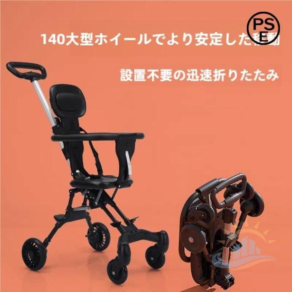 重量：約3.9kg耐荷重：約16kg適用年齢： 約6?3６っヶ月素材：アルミニウム合金+PC+PE生産国：中国【折りたたみ可能・コンパクト】折りたたみと小さくなり、飛行機や電車、バスなどに持ち込み可能です。旅行、帰省の時の持ち運びにもラクラ...