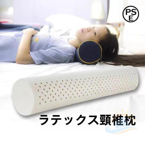 【使い方色々】抱き枕としてはもちろん、背当てや足枕、膝下枕としても活躍します。お気に入りの使い方を見つけて、リラックスタイムをお楽しみください。【極上の肌触り】水晶マイクロスボアーよりもさらに細い繊維を使用し、やわらかな風合いと、なめらかな...