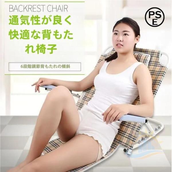 持ち運びや保管が簡単：折りたたみ時の厚みは薄くて、こたつやローデスクの下にも収納することができます。取り外す可能、部屋が小さい人でも、安心的に対応可能、できるだけ空間節約します。高品質の素材：この商品は高強度ステンレス製で、頑丈です。背もた...