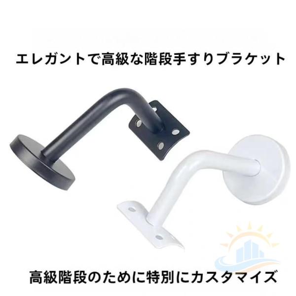 手すりブラケット：階段の手すりは、一般的に組み立てられた設計を採用しているため、時間と労力を節約できます。このタイプのエスカレーターの設置は迅速かつ簡単です。バニスターブラケット：手すりブラケットは高品質のステンレス鋼でできており、耐久性が...