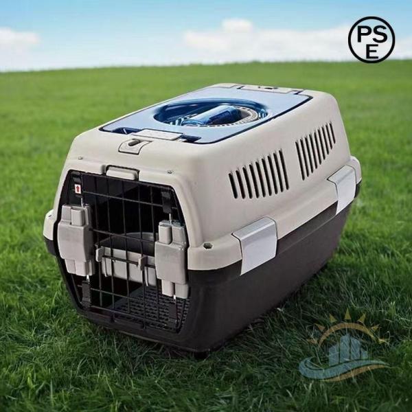 ペットの航空箱犬や猫や犬は旅行に行きます飛行機や犬のケージプラスチック製携帯航空便託送箱
