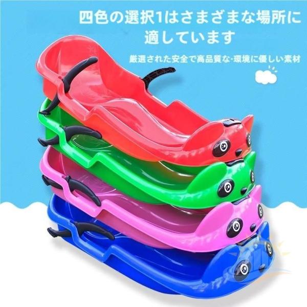 70cmタイプ製品サイズ:(約)幅400×全長700×高さ150mm 100cmタイプ製品サイズ:(約)幅430×全長1000×高さ290mm材質:ポリエチレン耐熱温度:80度 耐冷温度:-20度ブレーキが付いています。レバーを引くと、減速...
