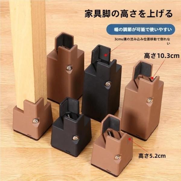 高さ50mmタイプ1：幅10-37mmの足に適応タイプ2：幅22-42mmの足に適応