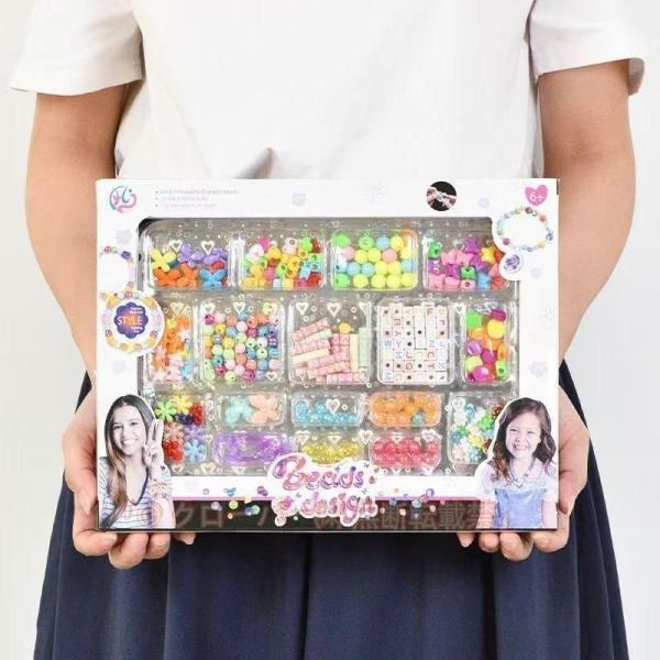 女の子 プレゼント 誕生日プレゼント 入学祝い クリスマスプレゼント おもちゃ 6歳 7歳 8歳 9歳 10歳 ビーズ ビーズアクセサリー おもちゃ アクセサリーキットネックレス 小学生に パープルおしゃれ 楽しい休日 面白い 宝物 思い出...