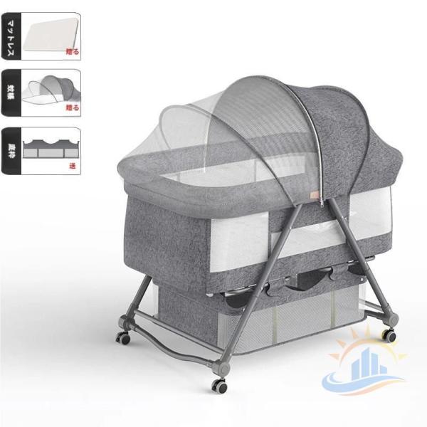 「製品仕様」セット内容：本体、マット、蚊帳、収納バスケット。重さ:7.5kg サイズ：93×55×77cm 折りたたみ時 78×55×17cm「組み立てと移動が簡単」必要なツールはありません、女性でも一人で組み立て可能です。ベッドには移動に...