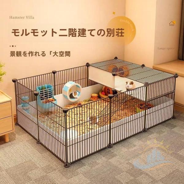 ファッション