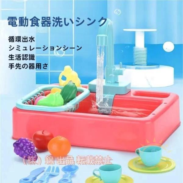 ?耐久性のある素材：無毒で無臭、軽くて強いバードフィーダーには、たくさんの小さなおもちゃのアクセサリーが含まれています。?自動浴槽：蛇口の設計には、2 *単三電池（別売）の取り付けが必要です。蛇口スイッチをオンにすると、鳥が水浴びできるよう...