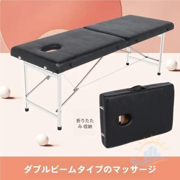 マッサージベッド マッサージ台エステベッド 折りたたみリクライニング コンパクトベッド ポータブルベッド 施術台 施術ベッド 出張マッサージ耐荷重性 250kg 7*小さなスクラッチや衝突が発生する可能性がありますが、使用に影響しない場合は...