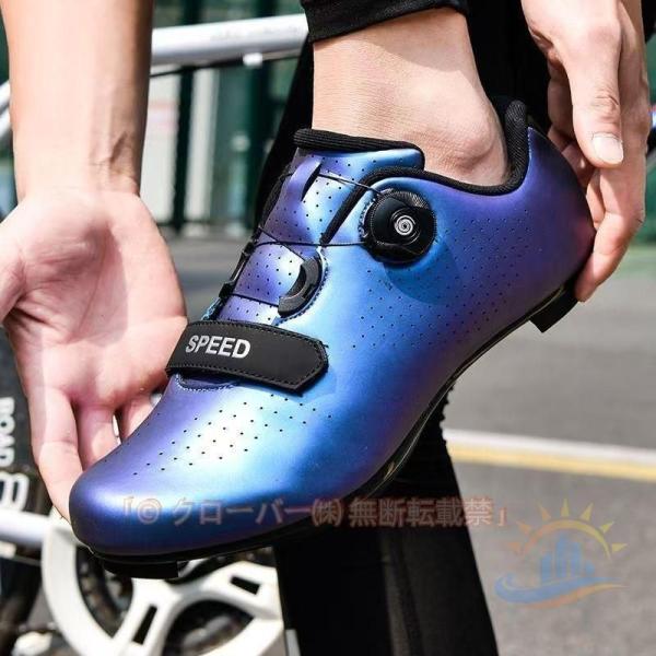 ●サイズ：39-46●ソール : グラスファイバーコンポジットナイロンソール●アッパー ：シンセティックレザー●ストラップ : オフセットストラップ●適用：ロードバイク MTB--------------------------------...