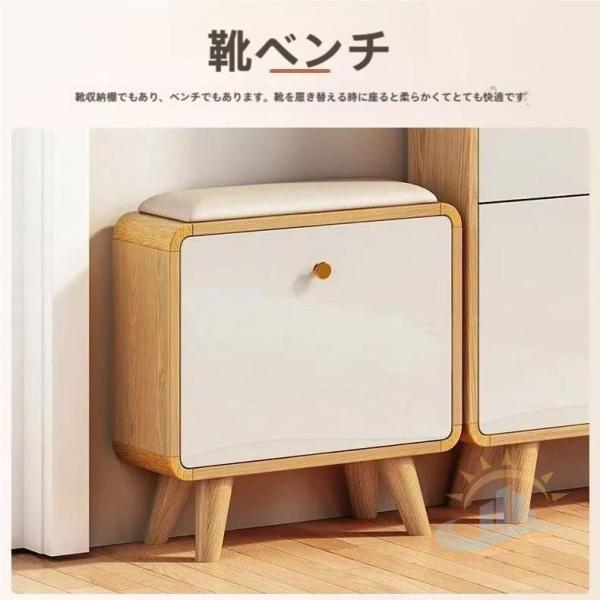 靴箱 シューズボックス 下駄箱 靴箱 収納 自立シューズキャビネット 狭い靴キャビネットオーガナイザー 玄関用 スリム収納 小さなスペース 自立型隠しシューズラ海外で注文した製品は、輸送に何らかの損傷が生じる可能性がありますが、製品が使用に...