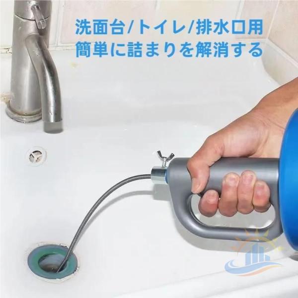 ご家庭で大活躍！ワイヤー式のパイプクリーナーです。浴室?洗面所?キッチン?トイレなど、どこでも使用できます。液体タイプやラバーカップで解消できない頑固な汚れも取り除けること間違いなし?【サイズについて】画像をご参照ください。【素材について】...