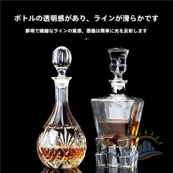 ?【高品質素材】当社のデキャンタは、高品質の鉛フリークリスタルガラスを手吹きし、きめが細かく、透き通った、心地よい手触り、美しい形、そして独創的な素材で作られています。?【全体のデザイン】ウイスキーデキャンター丸いボディ、滑らかな弧、全体的...