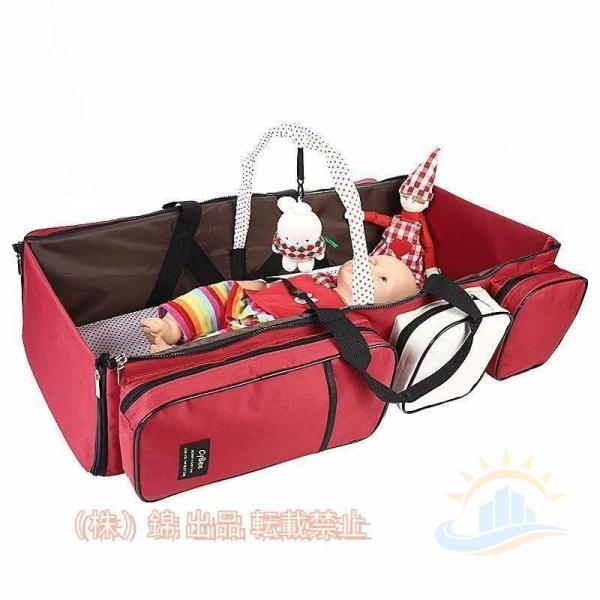 /素材210Dポリエステル/商品詳細重　さ　約1kｇ/お出かけグッズ旅行や帰省などの途中で、公共の場所でも小さな空間で赤ちゃんに快適な眠る環境を与えることができます。/コンパクト折りたたんでコンパクトしたらファッションなショルダーバッグに変...