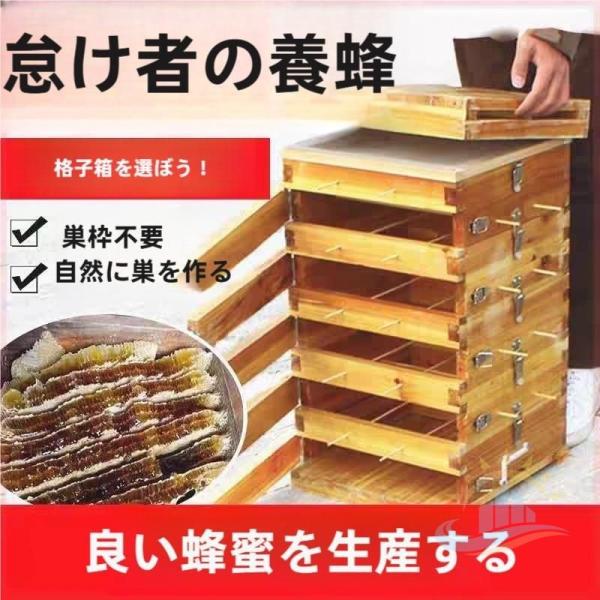 商品の説明                                           高品質の素材：高品質の杉材で作られ、各ボードは高温沸騰ワックスで処理され、防水性、防湿性、防虫性、耐久性があり、変形しにくいです。 ユニークなデ...