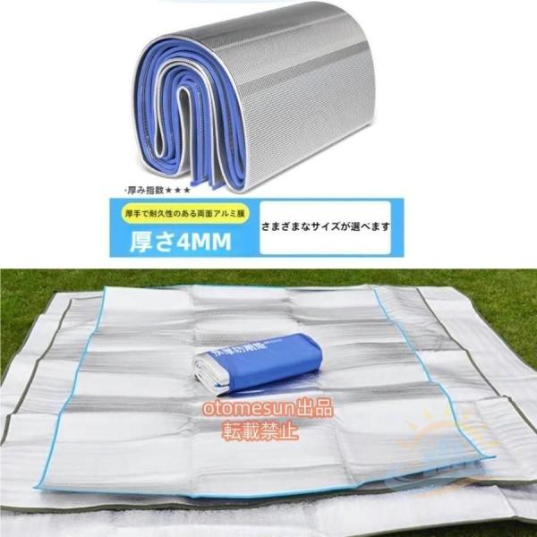 90*200cm/120*200cm/150*200cm/180*200cm/200*200cm/250*200cm/200*300cm　※サイズ表の実寸法は商品によって1-2cm程度の誤差がある場合がございます。　