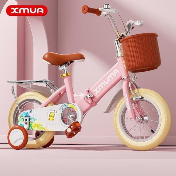2024新品！ 子供の日プレゼント 自転車 子供用 折りたたみ自転車12インチ-18インチ 超軽量 補助輪付属 おしゃれインチ 男の子 女の子