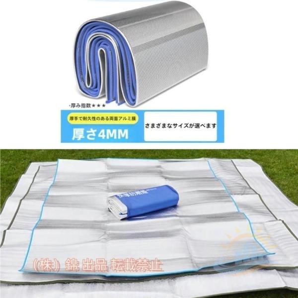 90*200cm/120*200cm/150*200cm/180*200cm/200*200cm/250*200cm/200*300cm　※サイズ表の実寸法は商品によって1-2cm程度の誤差がある場合がございます。　