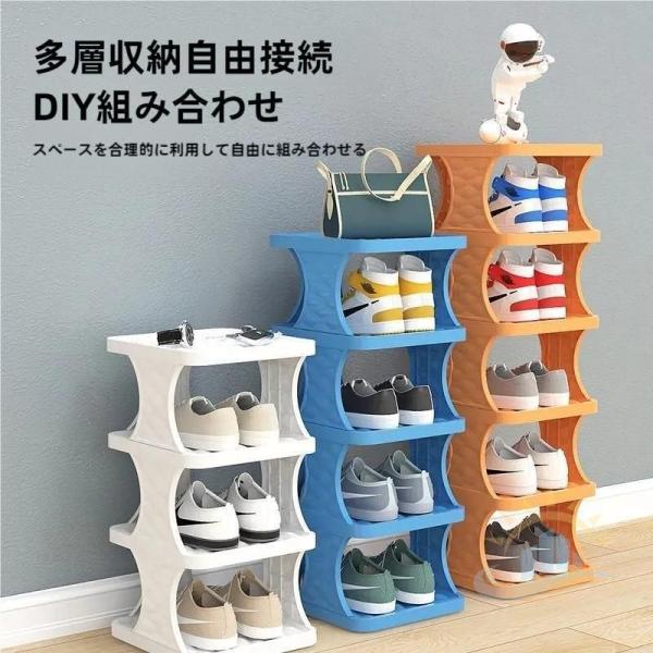 【モダンなシューズラック】：この靴のキャビネットは、耐水性と耐摩耗性の頑丈な腹筋とPPプラスチックパネルで作られており【大容量】：当社の下駄箱は、3階から5階まで、ほとんどの靴のサイズに合うことができます。【多機能的な】：靴棚の高さを調整ま...