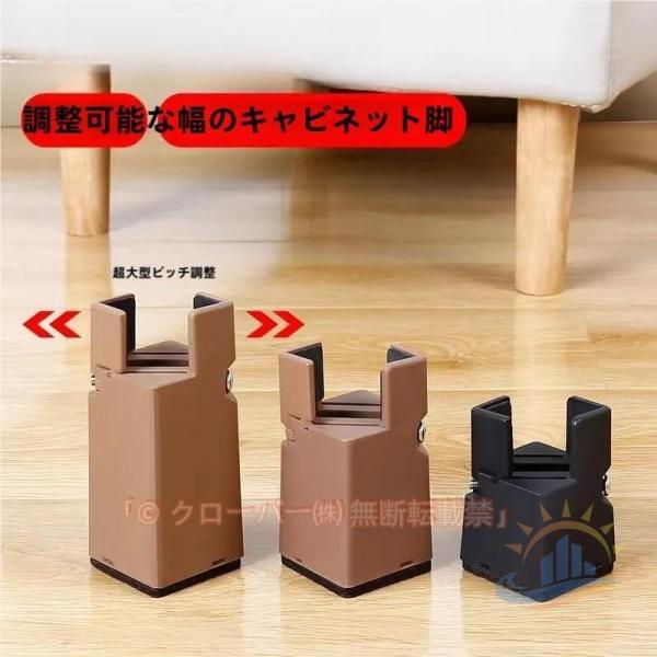 高さ5cm/対応幅22-42mm 高さ10cm/対応幅22-42mm 高さ5cm/対応幅10-37mm 高さ10cm/対応幅10-37mm