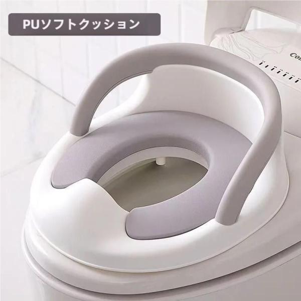 ・トイレトレーニング用の補助便座です。・両サイドに握りやすい取っ手がついています。・柔らかく座り心地の良いクッションになっています。・飛び散り防止のガード付きです。・本体は水洗いすることができ、クッションは取り外してお手入れすることができま...