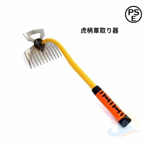 簡単な除草: このツールは、狭くて手の届きにくい場所の雑草を取り除くのに役立ちます。 4本の鋭い歯を草の根元近くの土に押し込んで引っ張るだけです。また、土の表面を砕いて排水を良くします。非常に使いやすく効率的です土壌に浸透: このツールは人...