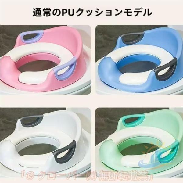 ■お子さま用補助便座お子さまのトイレの練習にぴったりの補助便座。無理なく座りやすいように設計されているので、簡単にトイレトレーニングができます。両サイドには握りやすい取っ手付き。補助便座前面には、おしっこガードが付いているので慣れない間でも...
