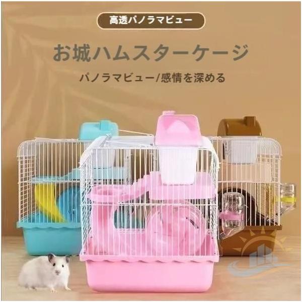 高さも十分にあるので、圧迫感も無く、散歩・旅行用に使用しています。セキセイともっと仲良くなれる、ふれあい上手なげージです。中小鳥の飼育に欠かせない餌入れ2個、止まり木1本もセット。木でできているので、ナチュラルな雰囲気で手のりがきっと気に入...