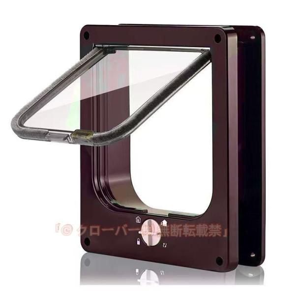 カラー：ブラウン?ホワイトサイズ：XL   外枠：25cm（W）x29.5cm（H）x5.5cm（D）うちのり：19.5cm（W）x22.5cm（H）穴開けサイズ：21.08cm（W）x24.13cm（H）体重11.58kg以下、腰回り63...