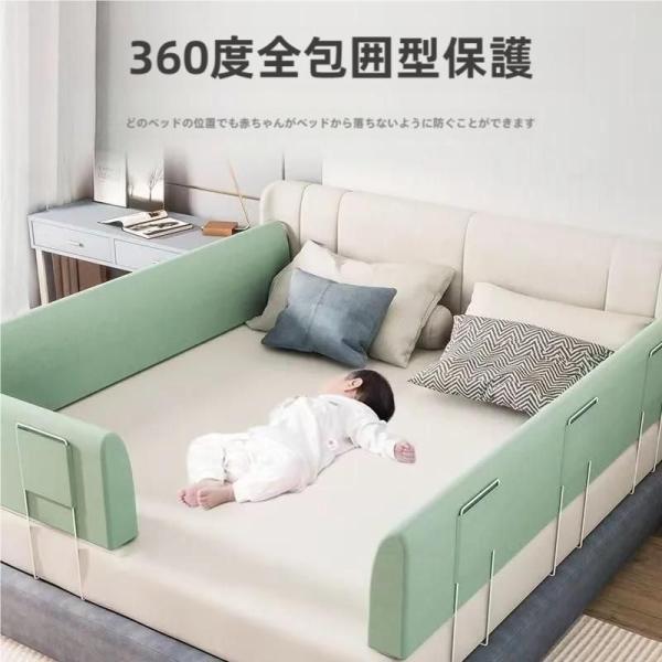 サイズ：100CM 150CM 180CM 200CMマットレスの厚さに従って高さを自由に調節でき、様々の厚さのマットレスとベッドに対応できます。【取付簡単】取り付けはとても簡単でマットレスの下に差し込むだけの簡単設置でお母さん一人で簡単に...