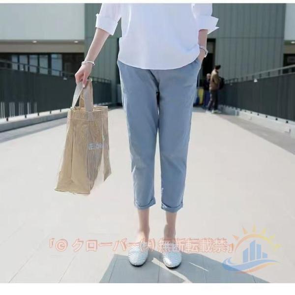 マタニティパンツ サルエルパンツ 九分丈 薄手 パンツ レディース 九分丈パンツ 夏 妊婦 ズボン カジュアルパンツ マタニティ 春秋春?夏?秋の３つのシーズンで着こなせるマタニティパンツが登場肌に優しい綿混紡素材を使い、爽やかな履き心地を...