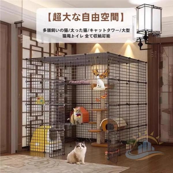 ? フェンス 犬 室内：弊社犬ケージ、金属ステンレスとpp樹脂製、超大型小庭捕獲プレイペンモード切り替え自在、屋内と屋外、別荘バルコニーとパティオに使用することが可能です。? DIYペットベビーサークル：金属ワイヤーグリッド付きペットケージ...