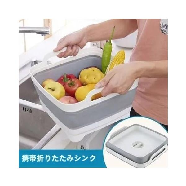 軽量 コンパクト シリコン 丈夫 折り畳み洗い桶 折り畳みバケツ 排水コック付き排水溝付きで、重い桶を持ち上げずに水を抜くことが出来ます。普段は折りたたんでコンパクトに収納できます。かわいい4色カラー仕様?材質 ： PP+TPR?耐熱温度 ...