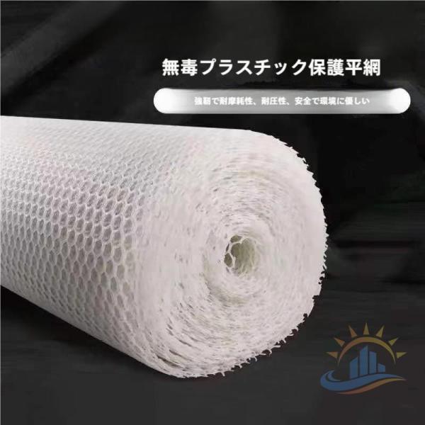 100ｘ100cm 100ｘ300cm