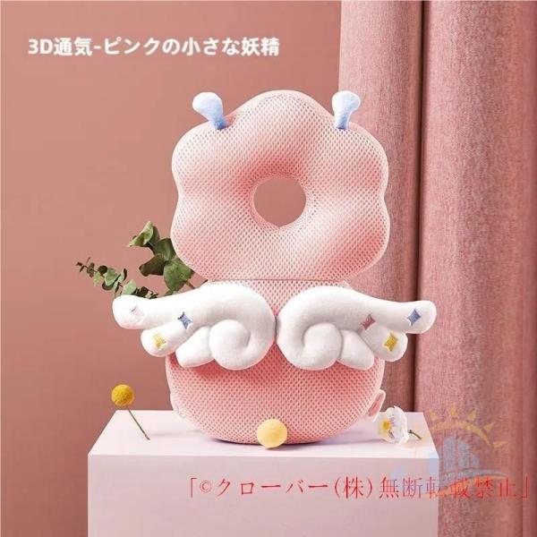 赤ちゃんの歩き初めに付きものな転倒。。。成長を見守りながらも頭をぶつけないかなど心配になるママやパパにおすすめ！メッシュ素材の転倒防止クッションを入荷しました?お子さまが後ろへ転倒した際に頭や背中を床で打ち付けるのを緩和します。軽量なリュッ...