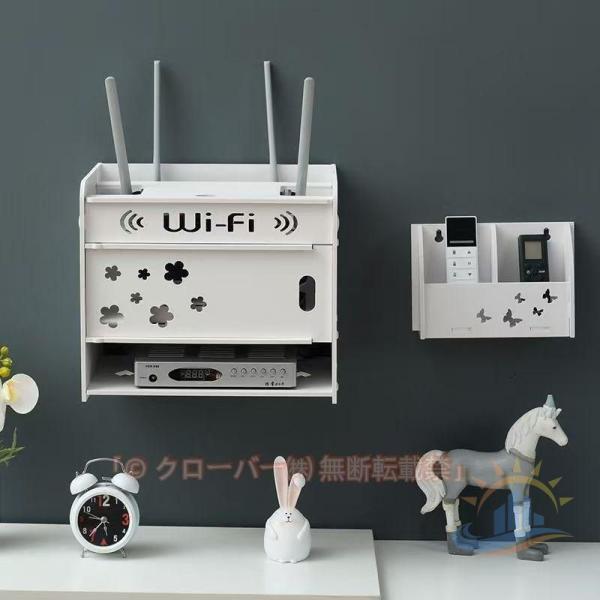 ルーター 収納 ボックス wifi BOX 組立説明書付き 壁掛け ピンつき 耐荷重 3kg 合成木材 ケーブル隠し ストレージルーター コンパクト おしゃれ すっきり