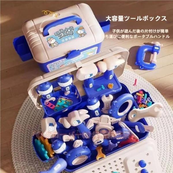 大工さんごっこ 大工さん おもちゃ 子供ままごとセット ごっこ遊びトイ 工具 工具セット 電動ドリル 組み立て電動 ドリル 55/88/175/214PCS 男の子 玩具 セット