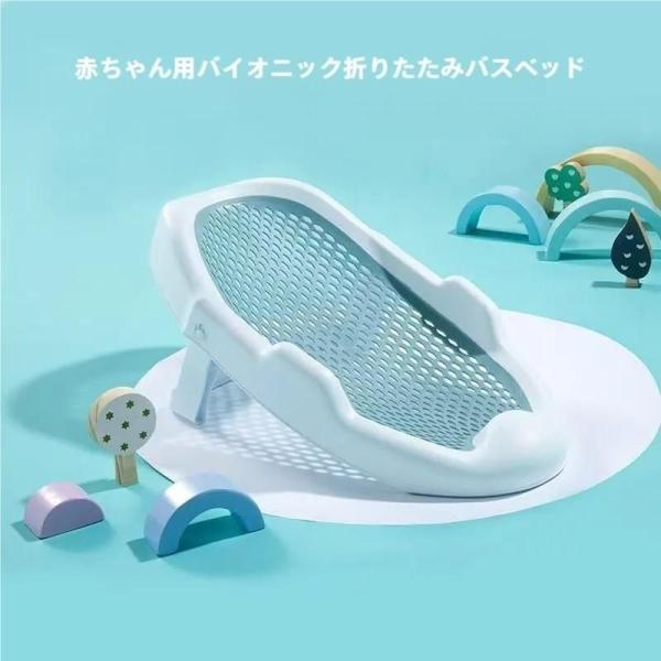 素材：PP&amp;amp;amp;amp;amp;amp;amp;amp;amp;amp;amp;amp;TPE[一緒にお風呂へ]一緒にお風呂に連れて行き、腰すわり前の赤ちゃんでも 洗い場で待たせれることができます。浴室で赤ちゃんを見守り...