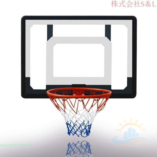 【製品仕様】：バックボードサイズ：82x58cm;リング直径：38cm;重量：4.5kg【材質】：背板：PVC透明ボード、リング：16mmスチールパイプ、ボールネット：ナイロン【壁掛けタイプ】：高耐熱、優れた光線透過率、耐圧性、耐衝撃性【屋...