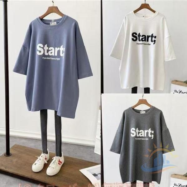 サイズ図を参考してください。　※商品によって1-3cm程度の誤差がある場合がございます。