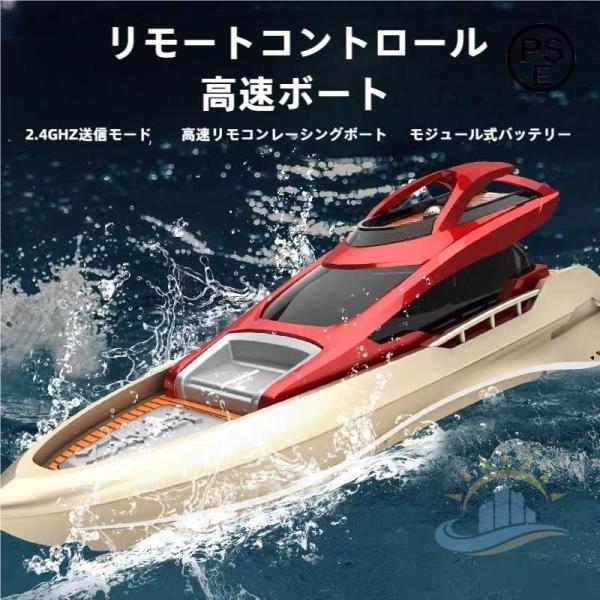 商品名：ミニラジコンボード送信機：周波数2.4GHz駆動時間：10-15分充電時間：約25分コントロール距離：10-15ｍ本体サイズ：14.5*4.2*5cm【2.4GHZ】2.4GHz無線コントローラーで信号からの干渉は一切発生しません。...