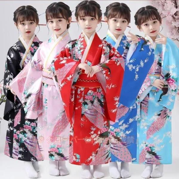 着物 きもの ゆかた 浴衣 3点セット 帯 帯締め 女児用 キッズ 子供 子ども 女の子 七五三 お祝い着 7才 5才 正月 ひな祭り 京都 カジュアル おしゃれ ひな祭り 120 130 140 150cm