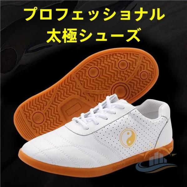 卸売り販売できます。■サイズ：35（22.5cm）36（23cm）37（23.5cm）38（24cm）39（24.5cm）40（25cm）41（25.5cm）42（26cm）43（26.5cm）44（27cm）※サイズは、実寸サイズを測って...